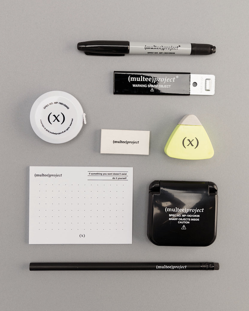 The DIY Kit – (multee)project